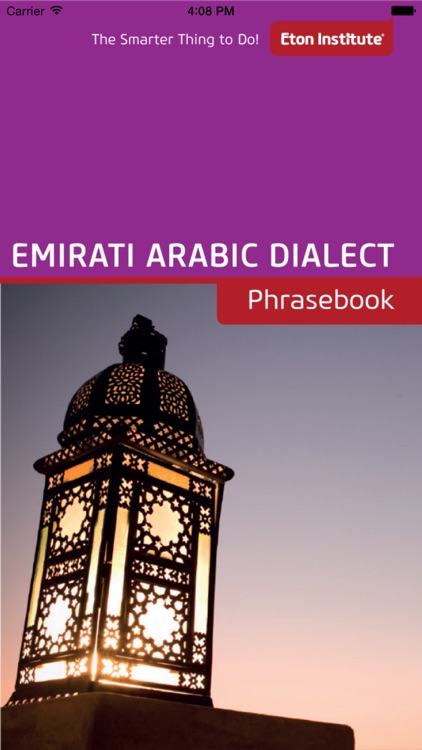 Emirati Arabic Dialect Phrasebook - Eton Institute by Eton Institute