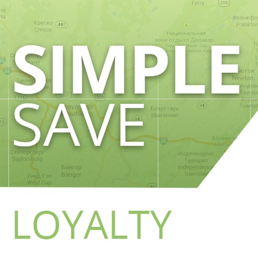 SimpleSave by Oleh Sharhorodskyy-Zuiev