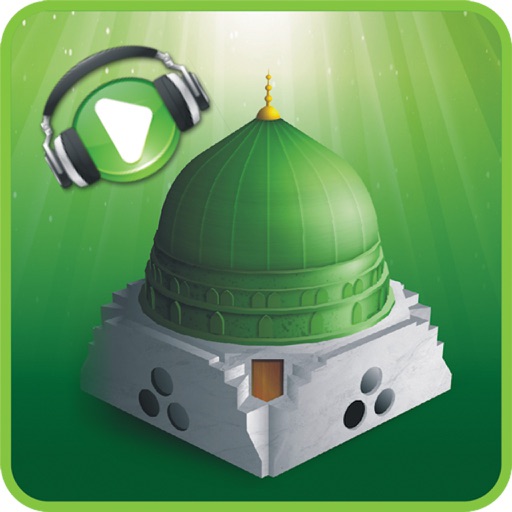 Naat Collection - Audio by Javed Iqbal