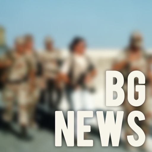 Bodyguard News by Security Training Apps