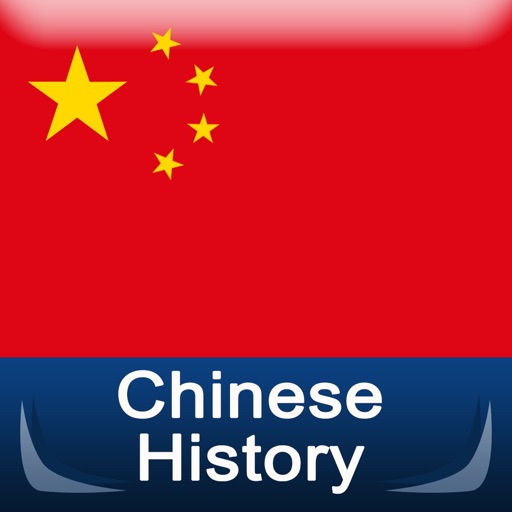 Chinese History Timeline by DaolSoft, Co., Ltd.
