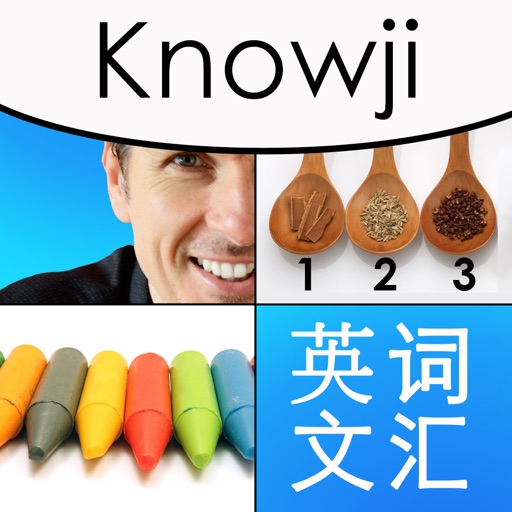 Knowji English Theme Words for Chinese Speakers by Knowji, Inc.