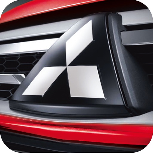 Montero Sport by Ivant Technologies and Business Solutions, Inc.