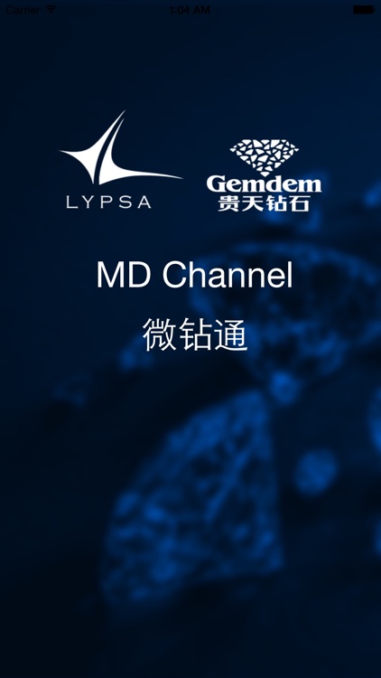 MD Channel (Micro Diamond Channel - By Lypsa Gemdem) by Tailored Tech ...