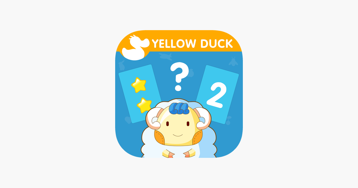 ‎Number Match (Number Flash Cards for Pre-K) - The Yellow Duck ...