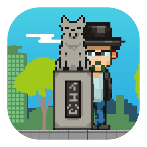 Dougenzaka Run -The Story of Kazuma Ieiri- by Ximera, Inc.