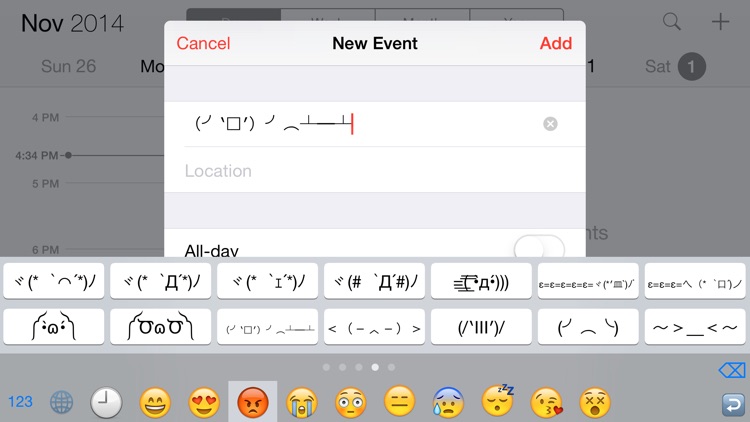 Text Emoji Keyboard by Ming-hua Wu
