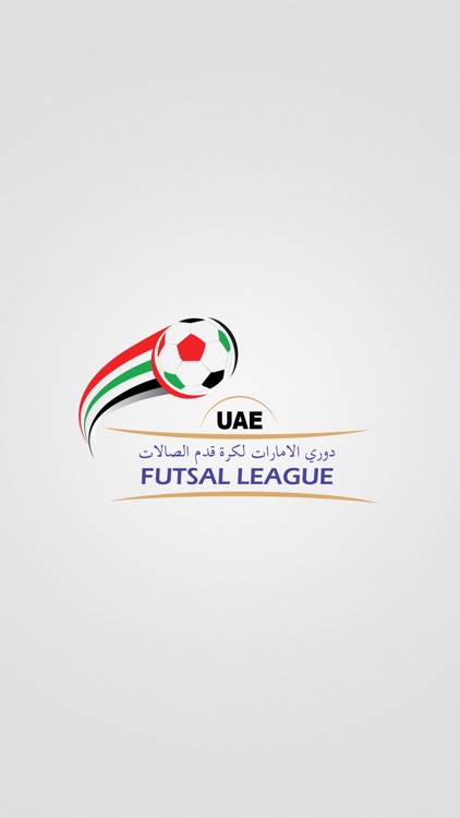 UAE Futsal by IPIX SOLUTIONS PRIVATE LIMITED