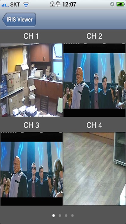 IRIS Viewer by SUN MYUNG ELECTRO-TELECOM. CO.,LTD