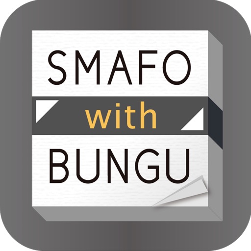 SMAFO BUNGU with by ELECOM CO.,LTD.
