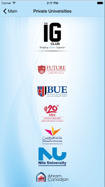 IGCSE Tansik Guide by Noor El Din El Mahallawi