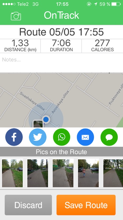 OnTrack - Calorie Counter & GPS Sports tracker by Grigoriy Vinokurov