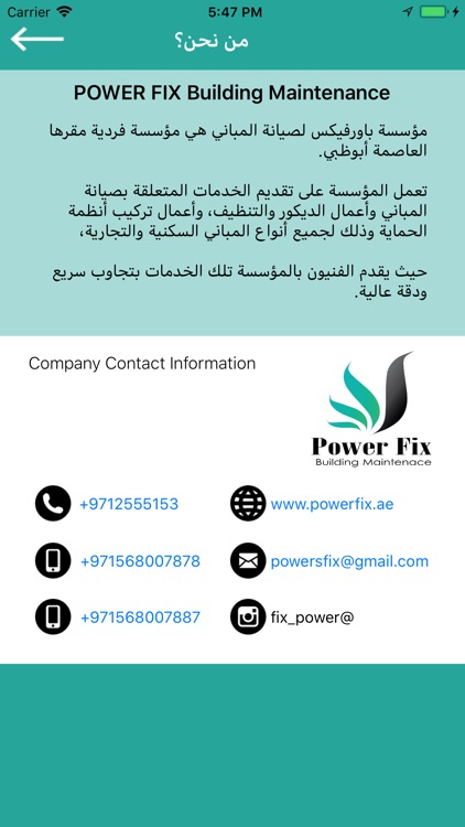 Power Fix by Powerfix Maintenance