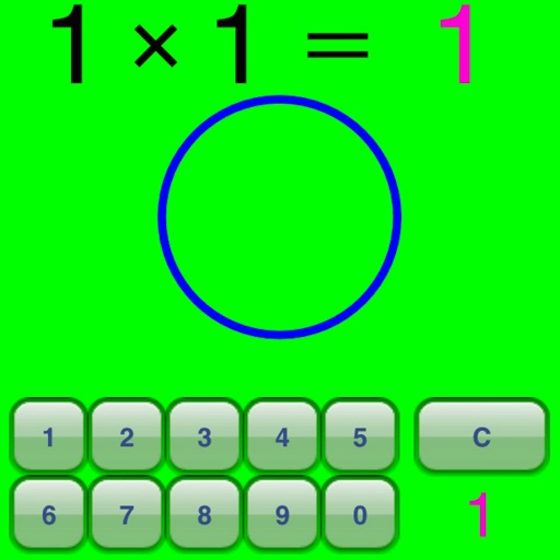 simple 9X9 by Kouji Tsubouchi