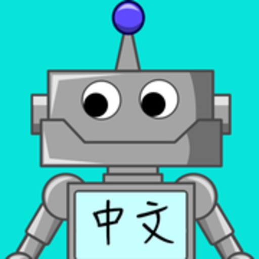 MLP Chinese ASR by Heritage Chinese Center