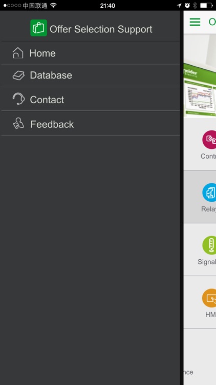Offer Selection Support by Schneider Electric SA