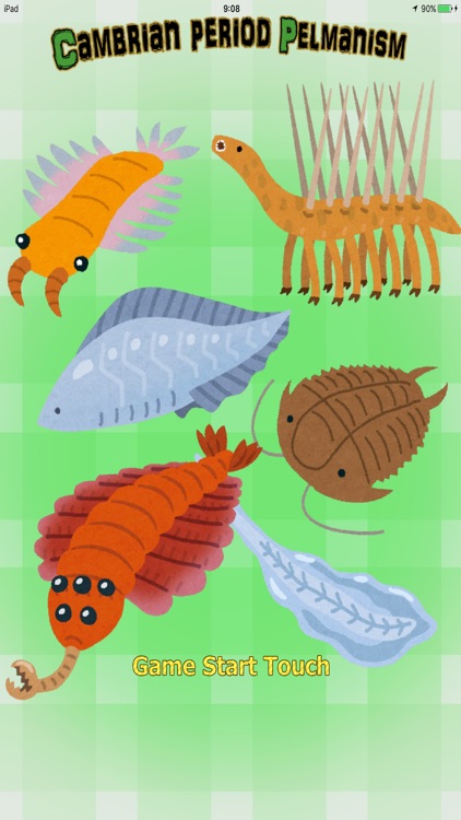 Cambrian Period Pelmanism by Yasukazu Umekita