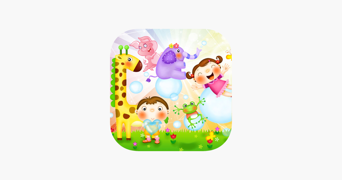 ‎Zoo Puzzles for Toddlers & Kid on the App Store