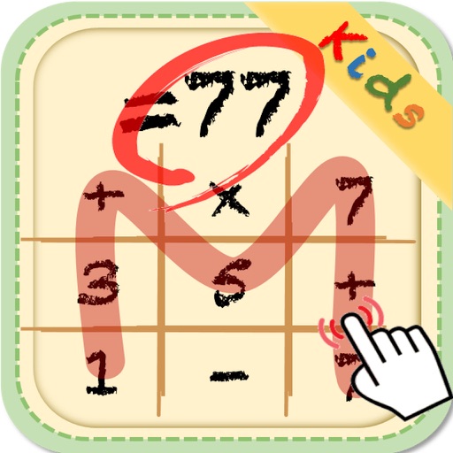 MathPath - for Kids by Yu Sub Sung