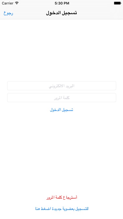 AnimeSlayer by Saad Dawood