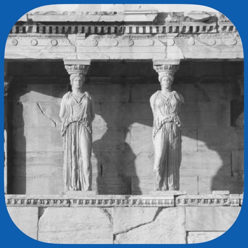 Yeero Yeero by MersaTech