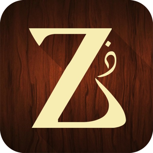 Zikra by tarek mahedy