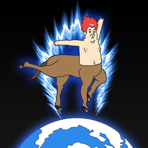 Karma Ball Z by Magic Cube