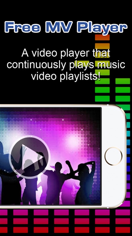 Free MV Player - A video player that continuously plays music videos ...