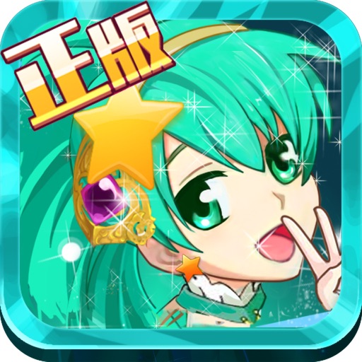 Balala Little Fairies Crush by zhang hongjian