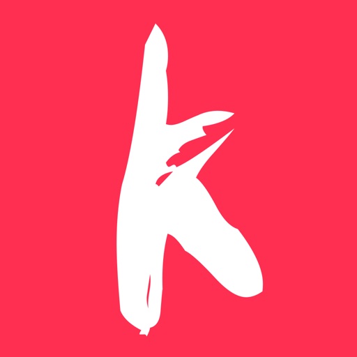 Kigo by Nebojsa Petrovic