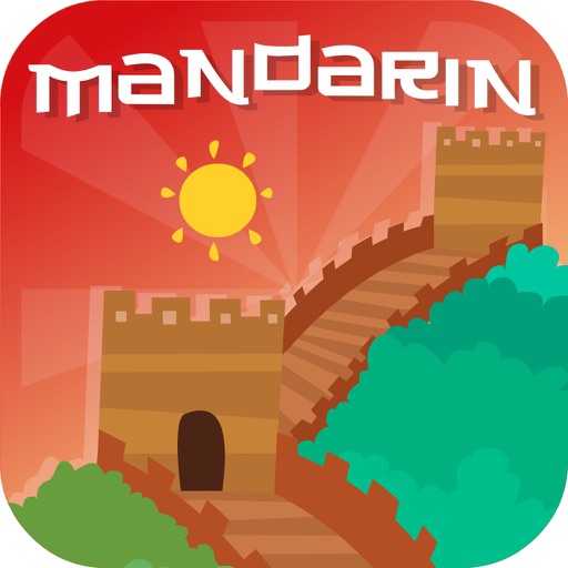 Mandarin Flash Quiz Pro: The Lightning-Fast Chinese Learning Game by ...