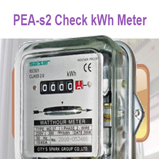 PEA S2 Check kWh Meter by Phaisan Kaewsang