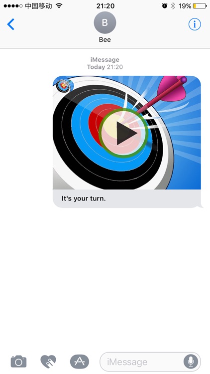 Archery: For iMessage by chen meijun