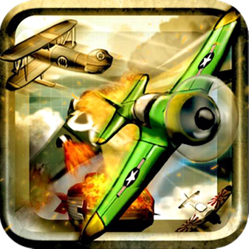 Raiden fighter-Free airplane shooting games by lv xiaofeng