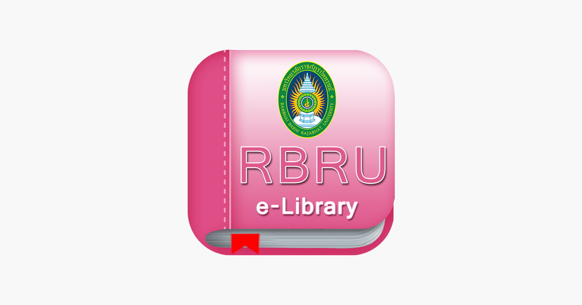 ‎RBRU e-Library on the App Store