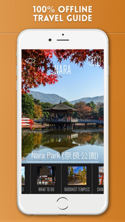 Nara Travel Guide with Offline City Street Map by eTips LTD