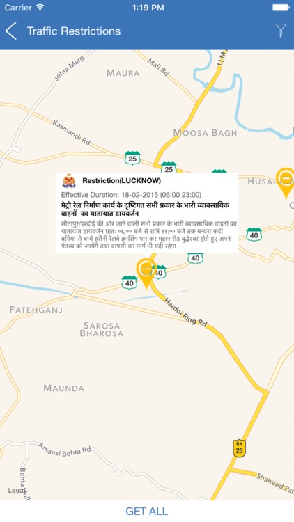 UP Traffic Police App by PC Solutions Pvt. Ltd.