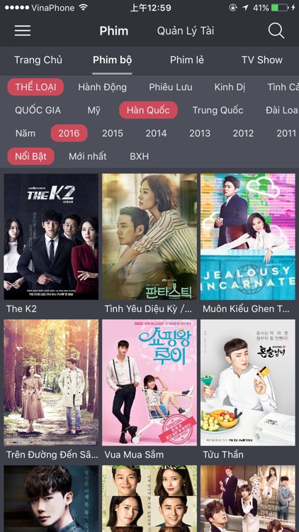 theOne TV- Xem Phim online,HD Phim by Huang Jiake