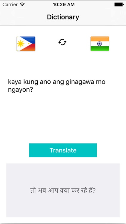 Tagalog to Hindi Translator - Filipino to Hindi Translation ...
