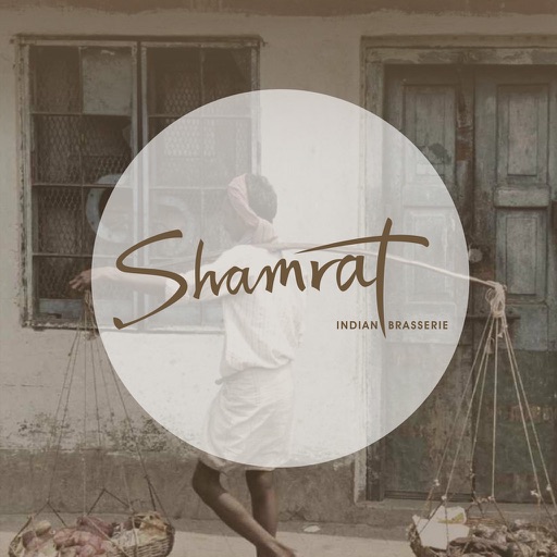 Shamrat by Purple I Technologies