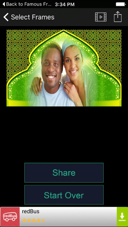 Islam Allah Photo Frames Selfie & Images HD Editor by Mahendra Kumar Jain
