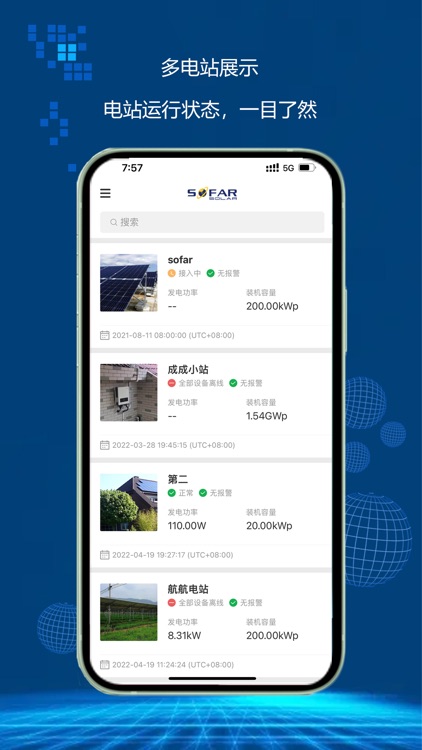 SOFAR Monitor by Shenzhen Sofarsolar Company Limited