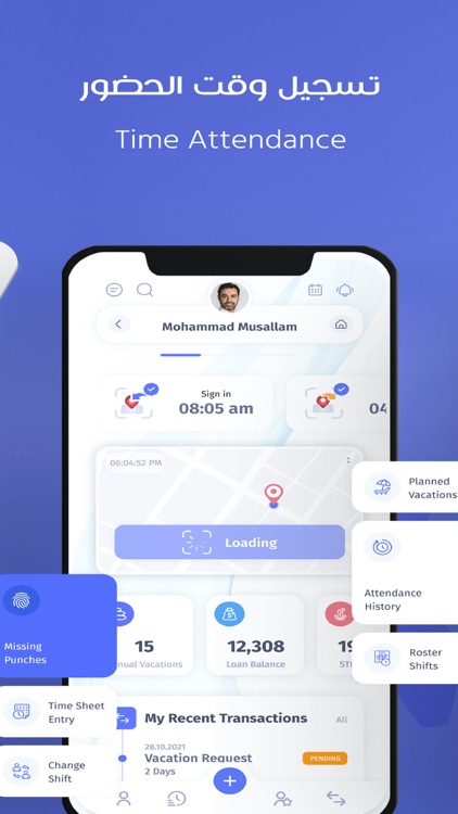 MenaMe Plus⁺ by MenaITech