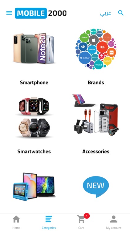 Mobile 2000 by MOBILE 2000 CO