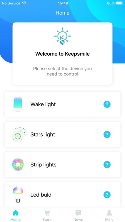 Keepsmile by 华芯(东莞)科技有限公司