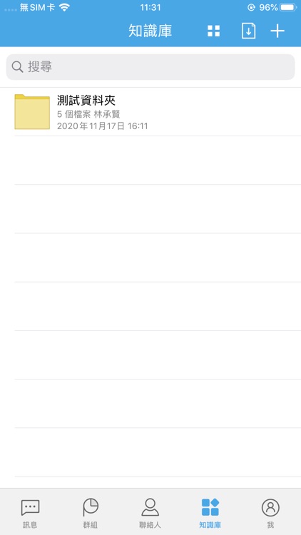 Limb Club by Hallway PuBLICAS Consultancy CO., LTD