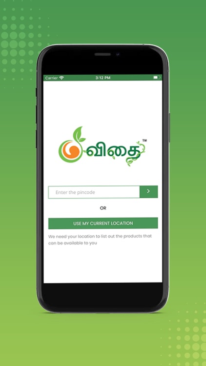 Vidhai by TRIDOTS TECH PRIVATE LIMITED