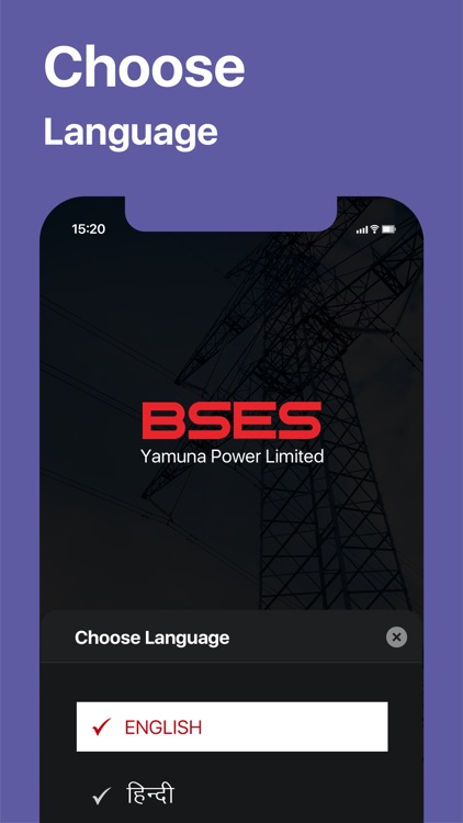 BYPL Connect by BYPL