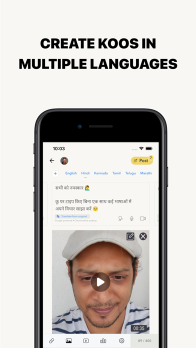 Koo: Connect with People! for PC - Windows 7,8,10,11