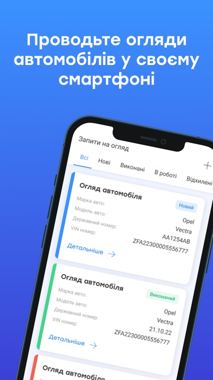 ARX Agent by ARX Insurance Company
